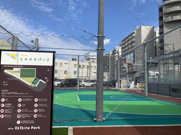【広島市】ekieエキキタパークにはフットサルコートと3×3コートが登場！芝生広場ではイベント開催も。 | 号外NET 広島市