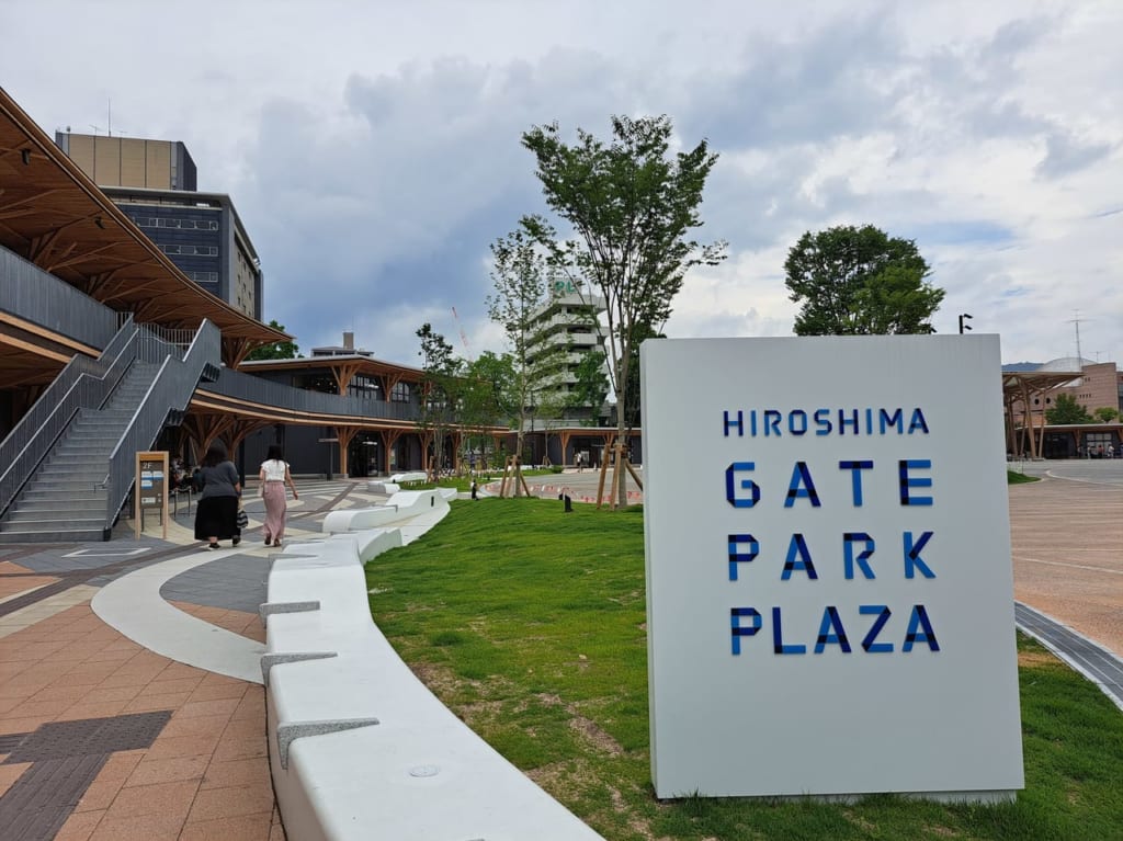 【広島市中区】知ってましたか⁈ ひろしまゲートパーク内で話題の次世代モビリティ「C＋walkT」が体験できるんです！ | 号外NET 広島市